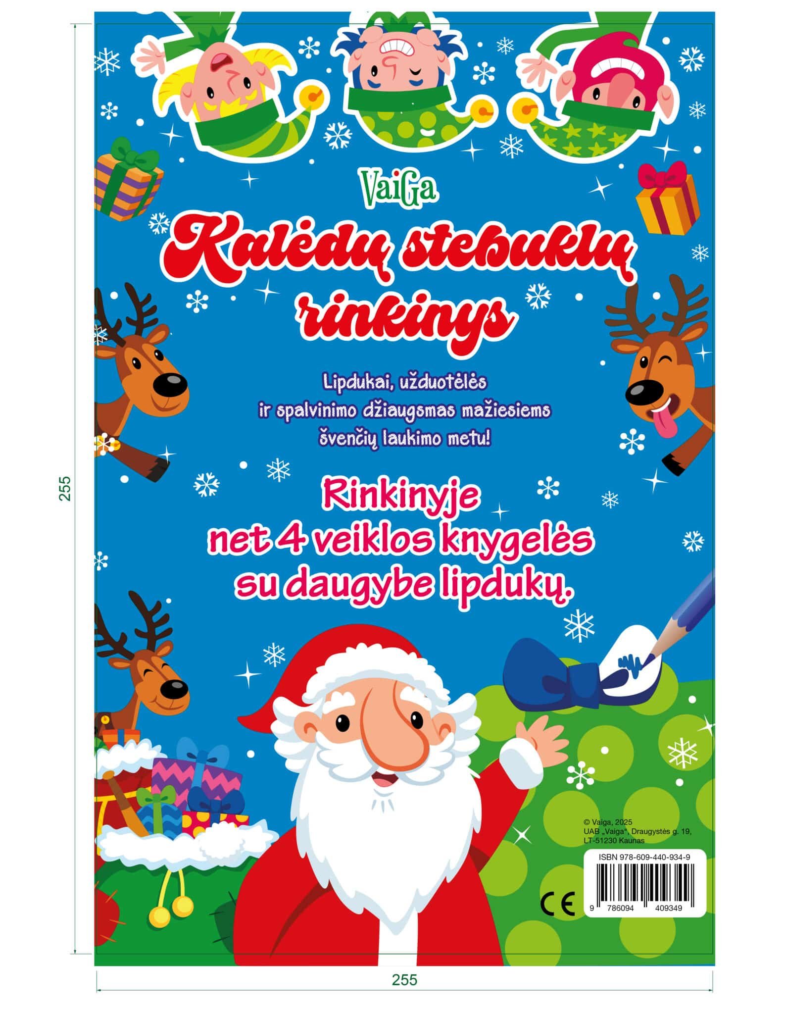 Kalėdų stebuklų rinkinys – vaiga.lt